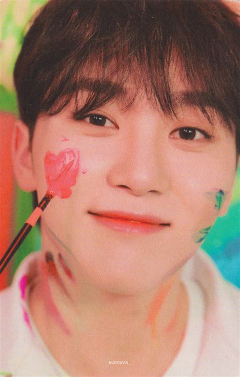 Boo 🍊🧸 On Twitter Scan Face The Sun Carat Version 승관 부승관