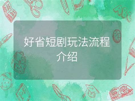 网钛cmsotcms 快速搭建简单好用的文章新闻站、资源站、素材网、知识付费站、短剧推广站、采集站、图片站、下载站、企业官网等