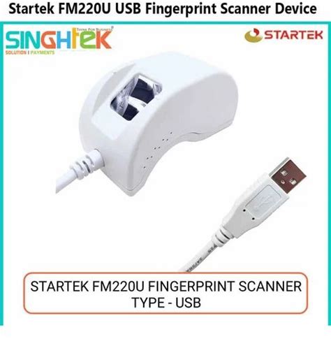 Sensor Type Optical Sensors Startek FM220U USB Fingerprint Scanner