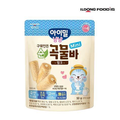 [일동후디스] 아이밀냠냠 순곡물바 미니 밀크 50g 홈플러스 익스프레스