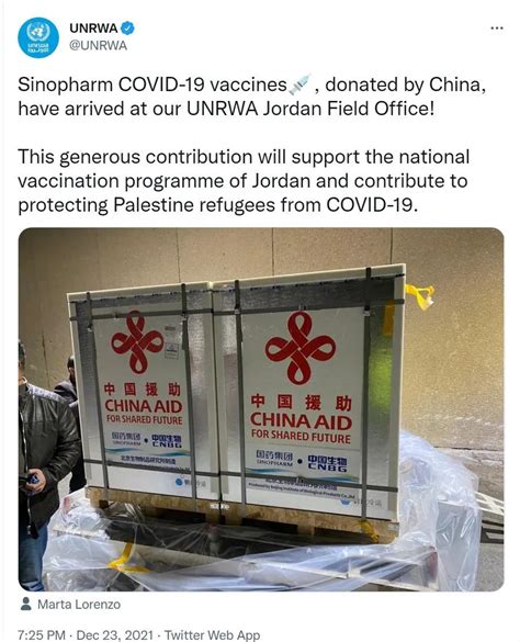 中国援助巴勒斯坦境外难民新冠疫苗交付运抵手机新浪网