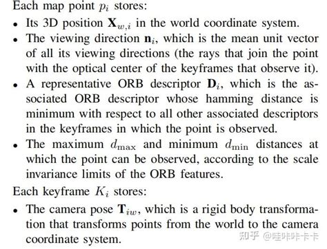 ORB SLAM a Versatile and Accurate Monocular SLAM System 知乎