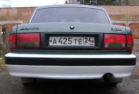 замена заднего бампера — ГАЗ 3110, 2,3 л, 2002 года | кузовной ремонт ...