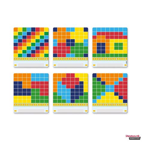 Игра со кодирање Rami Code Literaturamk