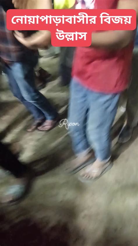 অনেক দিন পর দোস্তের সাথে দেখাতাই বুকে জরায় নিলাম🫣🫣🫣 Highlight