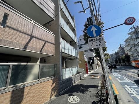 中野区大和町3丁目第二 株式会社バイクパーク