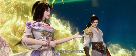 石昊魔女镇压月婵次身月婵主身模型曝光衣服颜色是唯一不同 萌次元