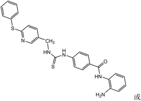 一种含取代苯巯基吡啶结构单元的酰胺类化合物的制备与应用的制作方法