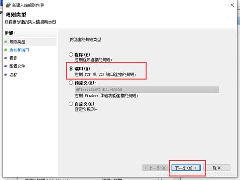 记docker Desktop 安装 Oracle 11gdocker Desktop Oracle 11 Csdn博客