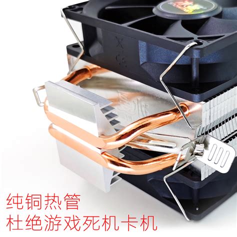 冰曼热管cpu散热器i3静音i5风冷1150amd1155台式机电脑cpu风扇775虎窝淘