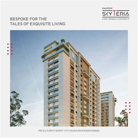 Sitevisit Planningahead Formwork Planningengineer Fahim Shaikh