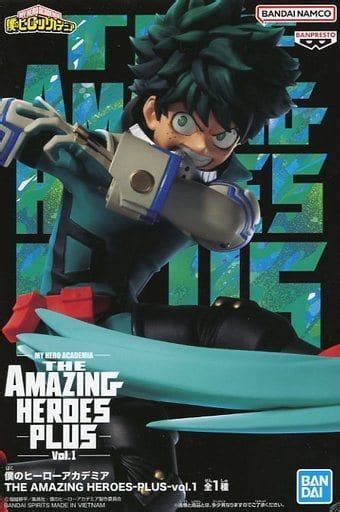 駿河屋 緑谷出久 「僕のヒーローアカデミア」 The Amazing Heroes Plus Vol1（フィギュア）