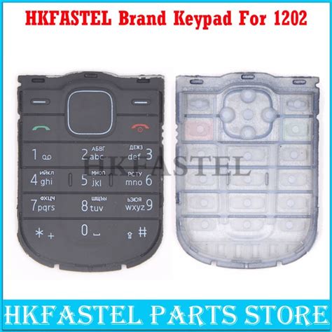 Nokia 1202 Blue