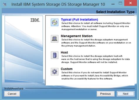 IBM System Storage DS Storage Manager Nasıl Kurulur IBM DS Storage Nasıl Yapılandırılır
