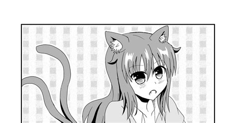 創作漫画 猫の手も借りたい！ 7話 ぎっちょのマンガ 漫画 オリジナル漫画 ラブコメ Pixiv