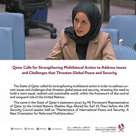 Ministry Of Foreign Affairs Qatar On Twitter Qatar Calls For