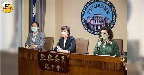虎豹潭「梳子壩」6人溺斃案 監院糾正新北市府 Ctwant Line Today