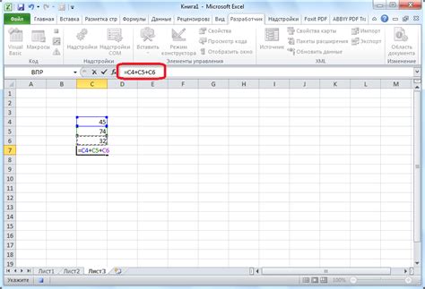 Редактор макросов для Excel Word и Excel помощь в работе с программами
