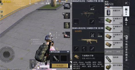 《和平精英》五周年，打响“爆改自己”的第一枪和平精英玩家希克斯新浪新闻