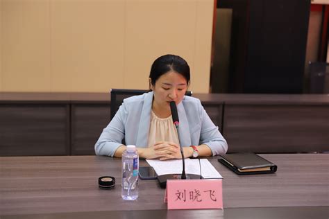 沂南县慈善总会官方网站 慈善项目 “困境儿童筑梦行动”走进青驼座谈会在行政服务中心举行