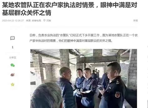 九龙塘右眼财迷 On Twitter 扎心了，老铁：