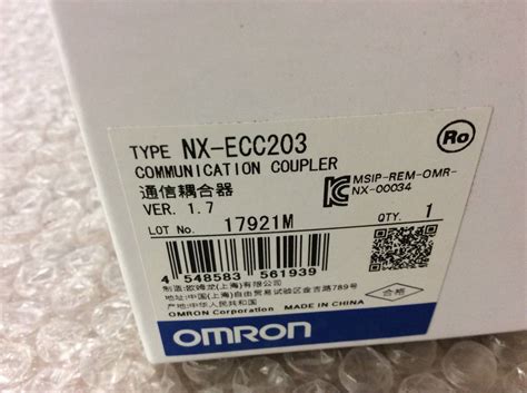 【未使用】 【th 6680】最終値下げ 新品未使用 Omron オムロン Ethercatカプラユニット Nx Ecc203 Nxシリーズの