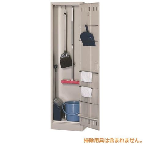 クリーンロッカー 浅型 掃除用具ロッカー スチールロッカー 奥行40cm 片開き 法人様限定商品 オフィス家具 国産 車上渡し W455×