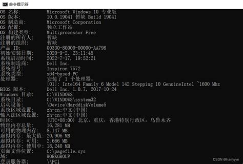 Dm数据库windwos和linux环境单机安装部署dm数据库服务端下载安装 Csdn博客