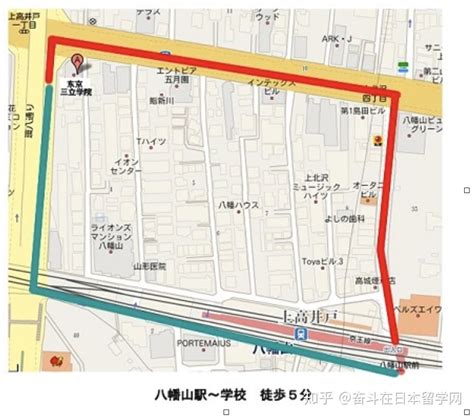 日本留学 语言学校之东京三立学院 知乎