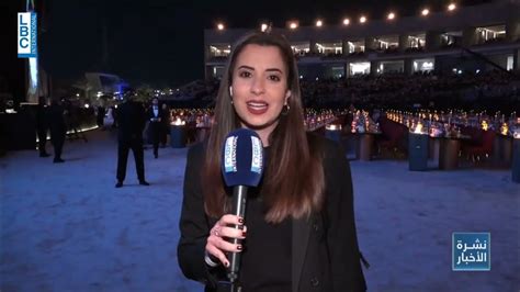 Lbci News18 01 2024 لبنان حاضر في السعودية حفلة تكريمية للشرنوبي