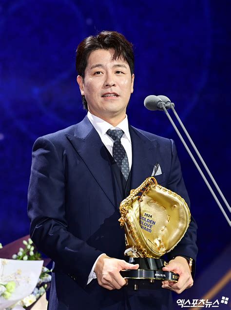 강민호 숨길 수 없는 기쁨 포토 나무뉴스