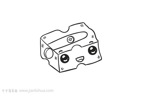 转笔刀简笔画如何画 学习用品简笔画