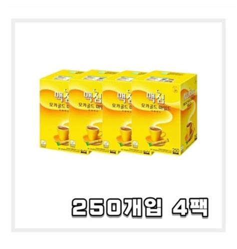 맥심 모카골드 마일드 커피믹스 스틱 12g 250개입 4팩 티몬