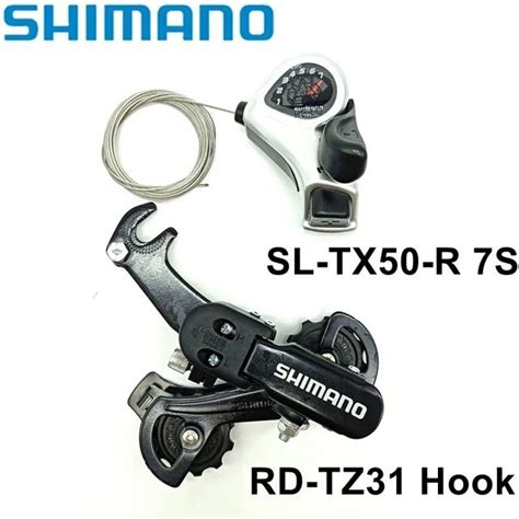 Shimano Переключатель задний купить с доставкой по выгодным ценам в