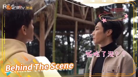 【精彩花絮】高瀚宇这场戏拍的好“辛苦”《陪你一起好好吃饭 Dine With Love》【芒果tv季风】 Youtube
