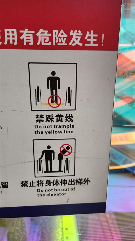 Where do we even start? : r/engrish