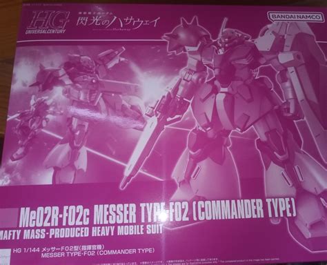 Yahooオークション 機動戦士ガンダム 閃光のハサウェイ Hg 1144メ