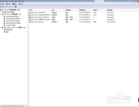 Sql Server Hifish
