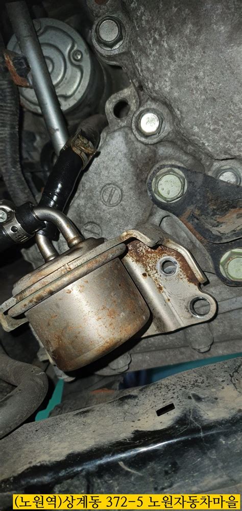 노원자동차마을 And 닛산 무라노 정비 And 무라노 엔진체크등 And 닛산 엔진 체크등 And 상계동카센타추천 And 노원구카센타추천 And 무라노 부조 And 닛산자동차정비추천 And 무라노촉매