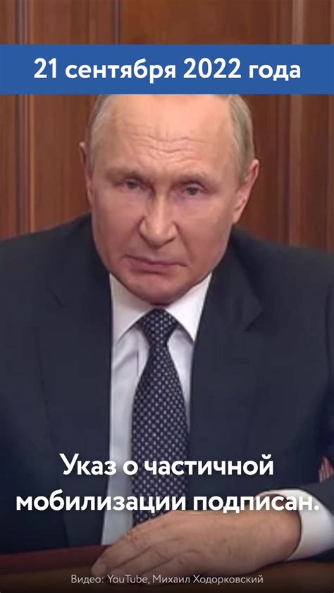 Неужели Путин нам врал Никогда такого не было и вот By Михаил
