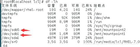 Linux 磁盘与文件系统管理 实验6笔记使用fdisk命令创建四个磁盘分区 Csdn博客