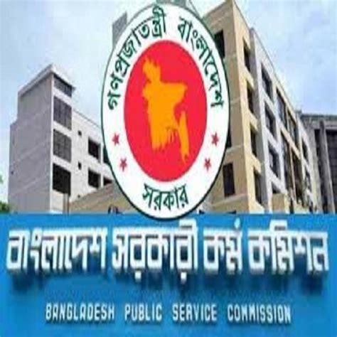 Bpsc Apk For Android Download