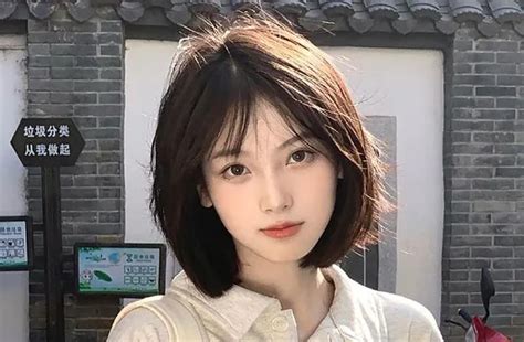 Bob Layer Pendek Gaya Rambut Simpel Gaya Modern