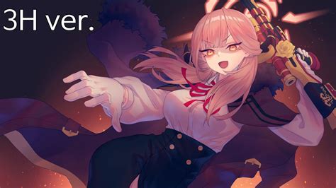 Unwelcome School T Pazolite Remix 3h Ver Perfect Loop Youtube