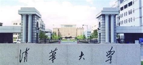 清華學子面試被嘲諷，hr：當場要求月薪三萬，讓公司趕緊做決定 每日頭條