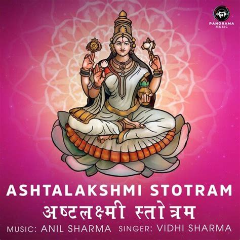 Ashtalakshmi Stotram Songs Download Free Online Songs Jiosaavn