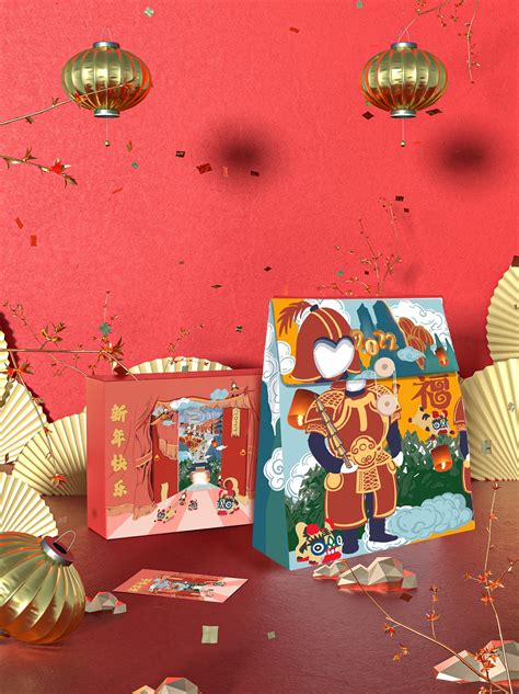 虎年插画文创作品这是董yao 站酷zcool