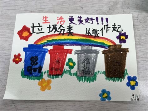 争做新风尚小达人，分类知识走进普陀暑托班界面新闻 · Jmedia