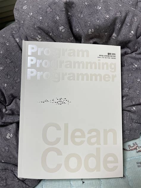 Til Assignment 0120220218 금 노마드 코더 Nomad Coders