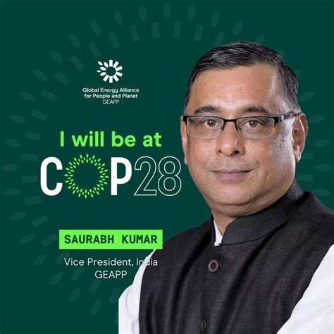 I Will Also Be Cop 28 Dubai Sir 👍 K R M Prakash Kumar